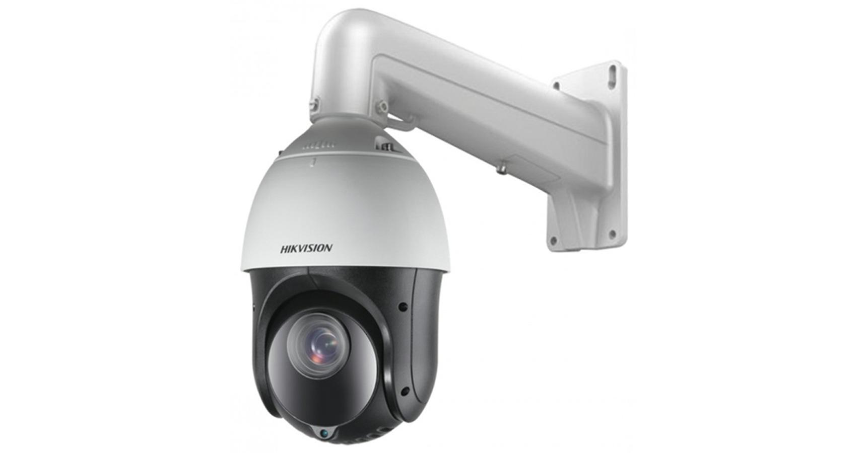 Hikvision IP dómkamera - DS-2DE4415IW-DE(T5) - Hálózati Kamera - Gamer ... Hikvision IP dómkamera - DS-2DE4415IW-DE(T5) - Hálózati Kamera - Gamer ...